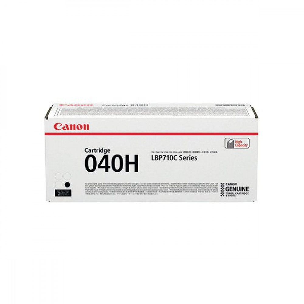 Office Supplies - CANON 040H TONER CARTRIDGE HY BLACK