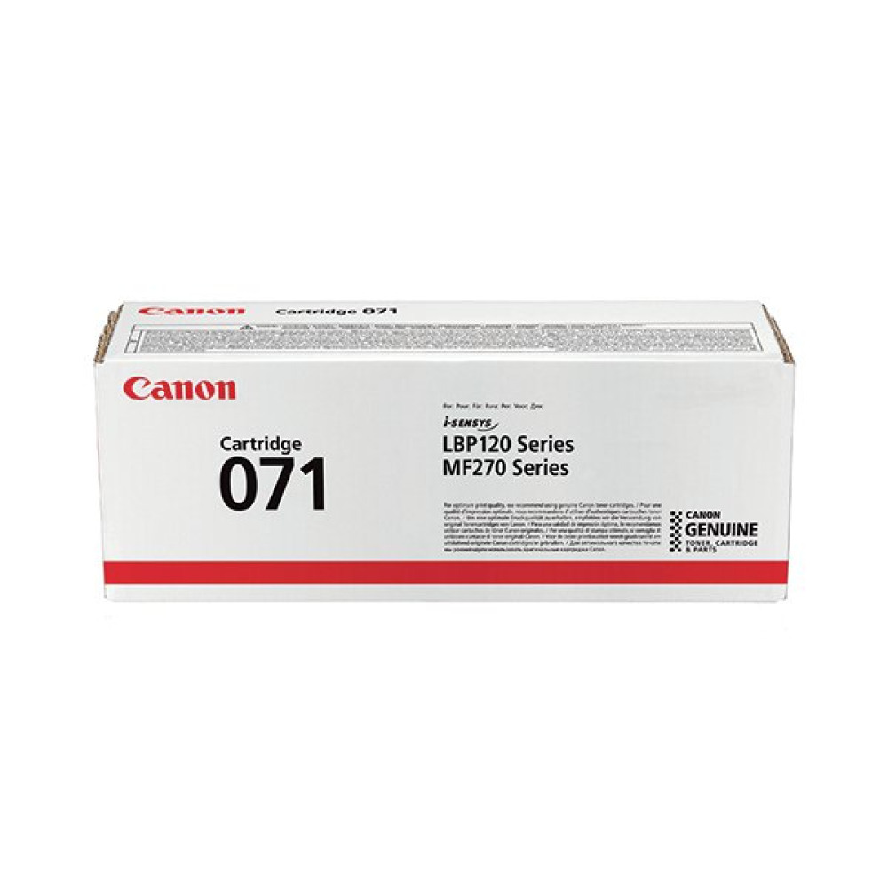 Office Supplies - CANON 071 TONER CARTRIDGE BLACK